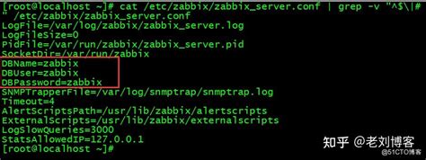 nginx的zabbix 5 0安装部署的方法步骤 知乎