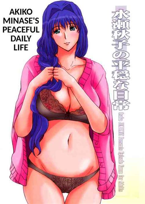 group jumbomax nhentai hentai doujinshi and manga