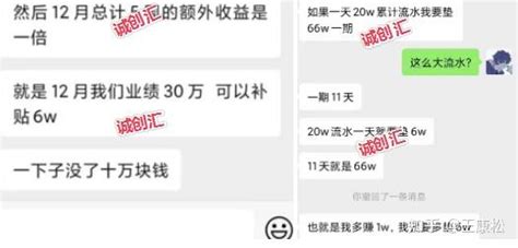 一对一聊天公会长训练营，做得好，被动收入轻松月入过万 知乎