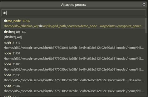 Ros 入门教程（含开发调试配置） Lrl52 的博客