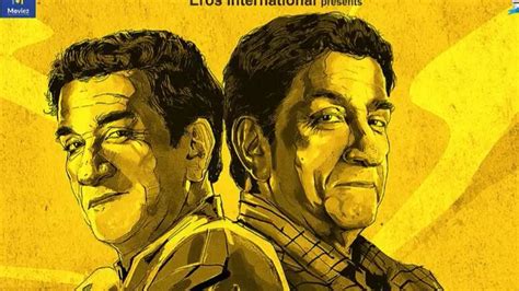Srijit Mukherjis Feluda Season 2 Locks Streaming Date In December Republic World