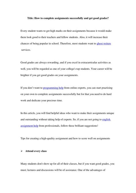 Ppt How To Complete Assignments Successfully Powerpoint Presentation Id11853912