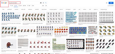 sprites 图片动画（animation） spritesanimate csdn博客