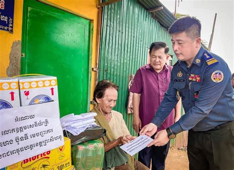លោកយាយ កែវ ទូច អាយុ ១០១ឆ្នាំ ជាស្ត្រីមេម៉ាយក្រីក្រ