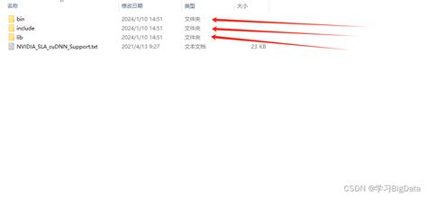 Windows配置深度学习环境 从查询合适的torch版本开始 ——torch Cuda Cudnn Csdn博客