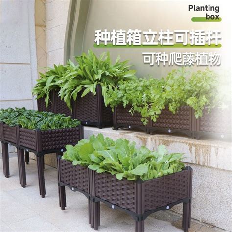 Flower Pot Planting Special Pot Balcony Planting Box Rectangular