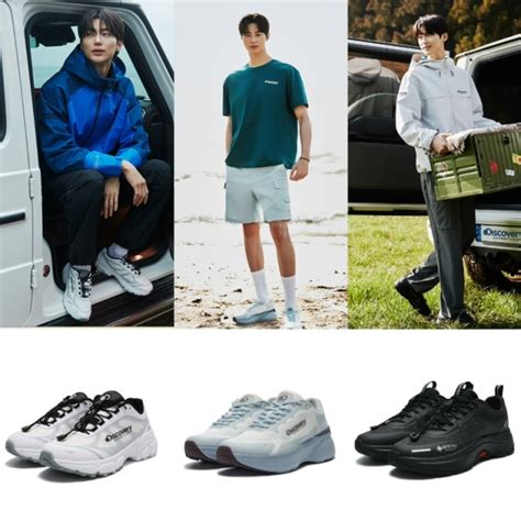 디스커버리 운동화 종류 남자 발편한 운동화 브랜드 추천 네이버 블로그