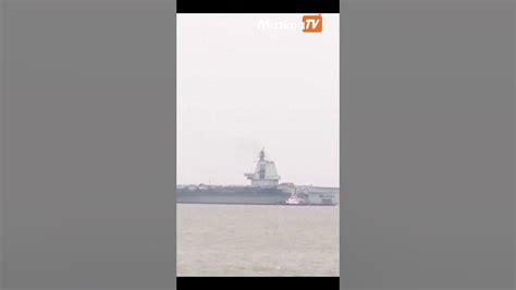 တရုတ်နိုင်ငံက လေယာဉ်တင်သင်္ဘောသစ်ကို ပင်လယ်ပြင်မှာပထမဆုံးစမ်းသပ်မောင်းနှင် Youtube