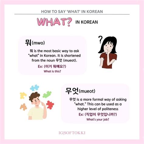 How To Introduce Yourself In Korean A Simple Guide Artofit