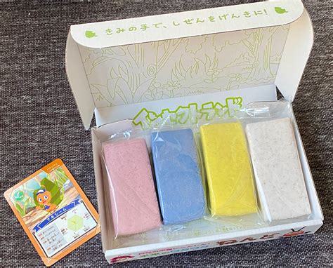 未来のワクワクねんど Mairas