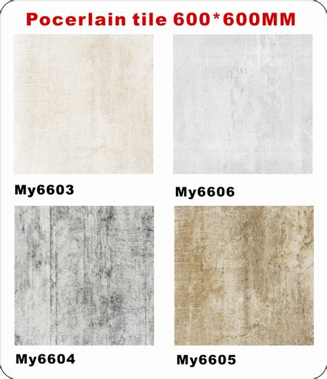 Rustic Ceramic Floor Tileglazed Porcelain Tile Ceramic Tile And