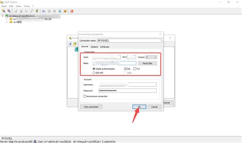 Ldap 帮助中心 Ldap 帮助中心