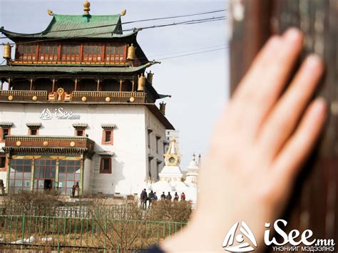 Г Одгариг Гандантэгчилэн хийдэд өмнө нь хүүхдийн эрхийн хяналт шалгалт