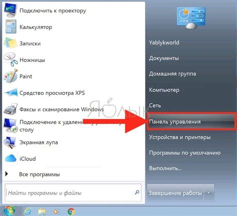 Как настроить Windows чтобы извлекать Usb флешки и накопители без использования «Безопасного