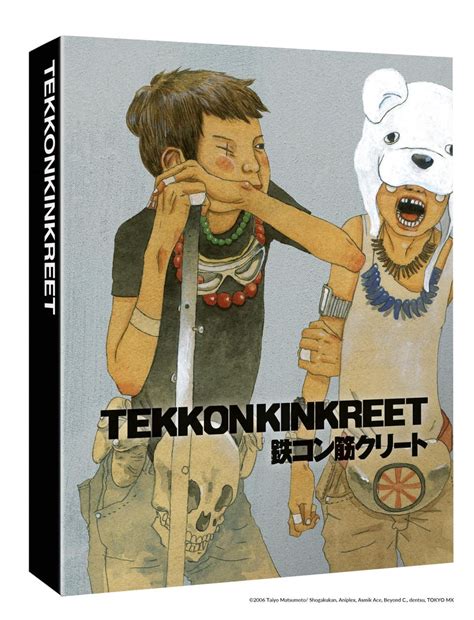 ‘tekkonkinkreet Blu Ray Review A Remarkable Anime Unlike Any Other