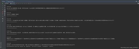 Java爬虫入门jsoup入门（简单示例，五分钟）java Jsuop Csdn博客