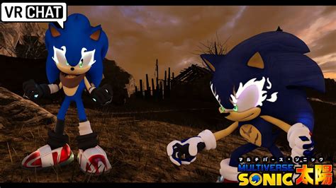 Multiverse Sonic Vs Multiverse Sonic [vrchat] Youtube