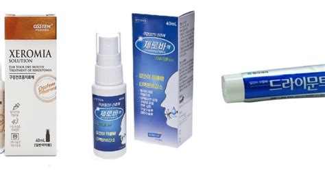 입 바싹바싹 마르는데… ‘구강건조증은 약 없을까 [이게뭐약]