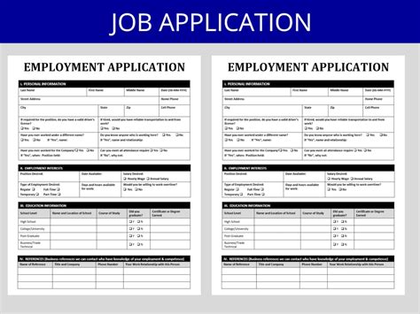 Job Application Form Editable Employee Template Digital Download Etsy
