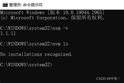 NVM的安装使用与配置node npm yarn CSDN博客