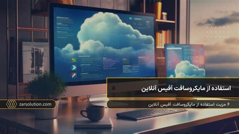 آموزش کامل نصب برنامه های اندروید روی ویندوز 10