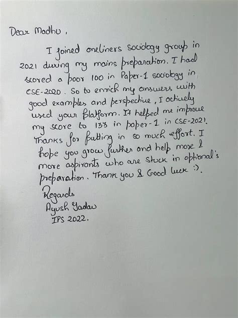 One Liner Sociology Haryana Cadre Ips Officer Ayush Yadav Talking