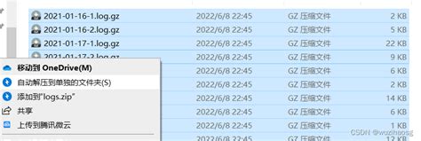 Mc开服教程3：python提取日志中的聊天记录、登录信息、死亡信息、成就信息mc服务器日志死亡记录 Csdn博客