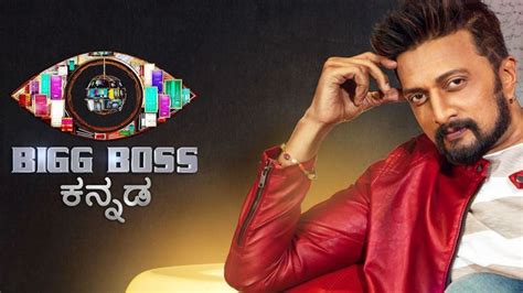 Bigg Boss Show Real Owner And Per Season Income Details ಬಿಗ್ ಬಾಸ್ ನಿಜವಾದ ಮಾಲೀಕರು ಇವರೇ ನೋಡಿ