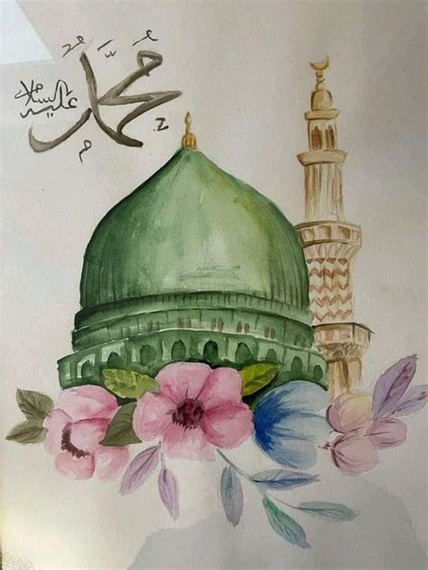Pin On Islamic