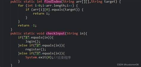 在 Java 中，什么时候用重载，什么时候用重写？重载什么时候使用 Csdn博客