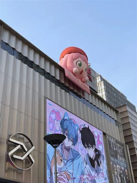 上海又一家二次元商城要来了？今年年底前开业！就在五角场的老牌地标里→——上海热线hot频道