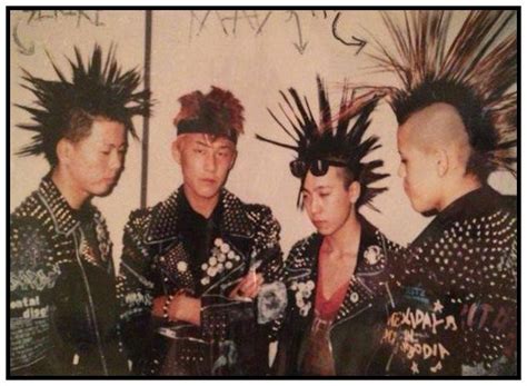 Hardcore Punk Japanese Hardcore Punk Bands From The 80s