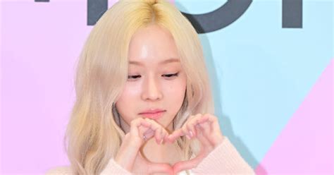 에스파 윈터 고양이 하트는 어려워 [사진]