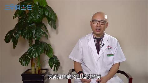 肾性高血压 搜狗百科