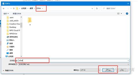 如何快速的将指定的多个文件移动到指定的文件夹？ 知乎