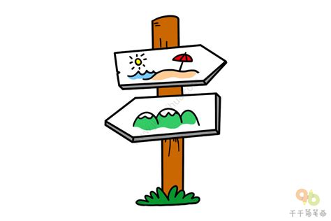 画标识图片大全 简单的标志图如何画 第2页 大山谷图库