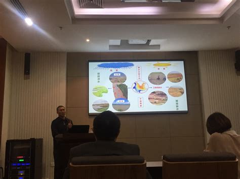 云南农业大学二级教授余建新老师应邀来到中心做学术报告 陕西师范大学西北国土资源研究中心