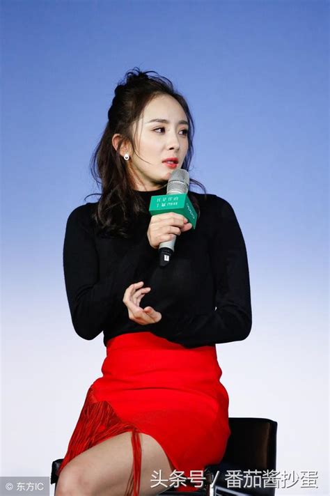 楊冪出席活動，劉愷威：媳婦，你的大長腿穿上小紅裙，美不勝收！ 每日頭條