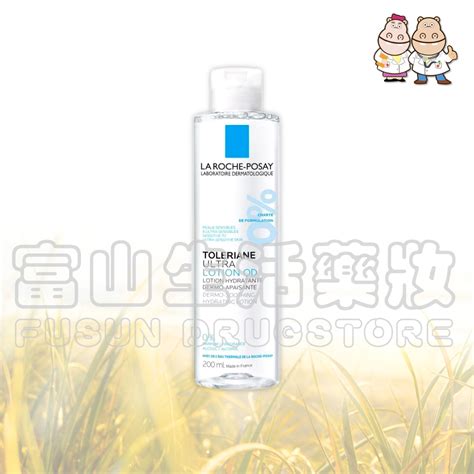 理膚寶水 La Roche Posay 多容安舒緩保濕化妝水【富山】