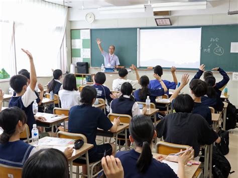 北海道札幌北陵高等学校ホームページ令和5年度のニュース