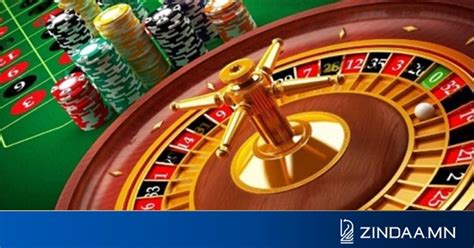 23 жилийн дараа эргэн ирсэн Казиногийн хуулийн төсөл