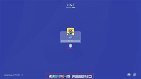 【deepin v23 beta2】【一般】【有空】【内测反馈】【dde】【任务栏】wayland模式下，任务栏显示在锁屏界面 · issue