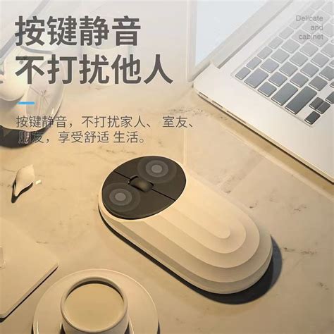 Wireless Mouse Rechargeable Bluetooth Silent Mouse Computers And Tech Parts And Accessories Mouse