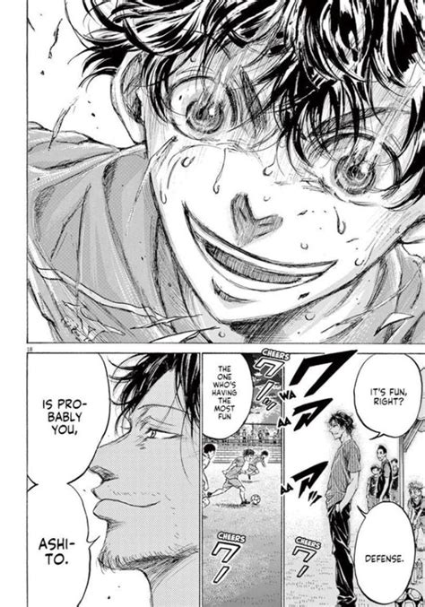 💬 Ashi Ashi Soundboard