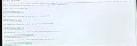 Solved Question 5 6 Points A What Is The Equibiantiolest