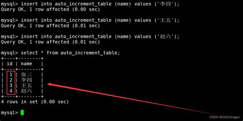 Mysql表的约束 Csdn博客 Mysql表的约束 Csdn博客