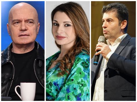 ПРЕДИЗБОРНА ИНТРИГА В ПИК Слави насъска нежното си острие срещу Кирил Петков а ето какво е