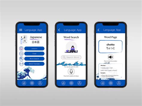 ui ux design language app on behance