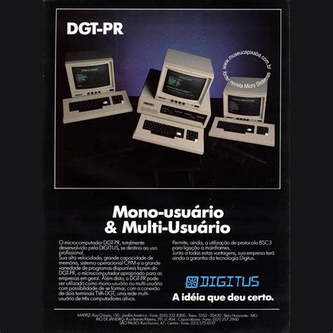 O Sistema Operacional Microsoft Ms Dos De 1981 Mcc Museu Capixaba Do Computador