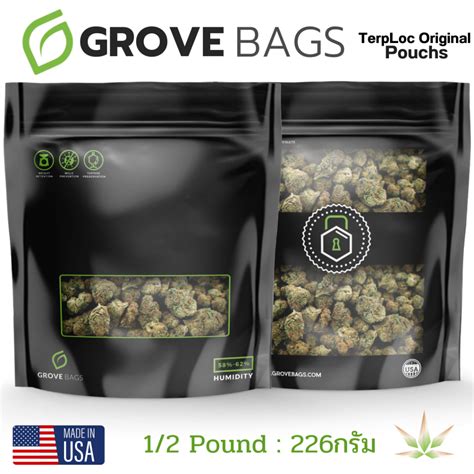 ถุงบ่ม Grove Bags Terploc Window 1 2 Pound ขนาด 1 2 ปอนด์ 226 กรัม